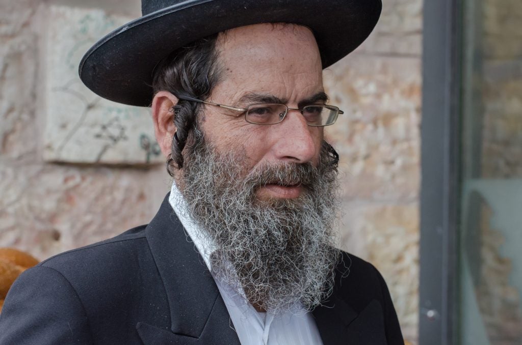 Orthodox Jewish Man Walk In Jewish .quarter. Jerusalem. Israel - First ...